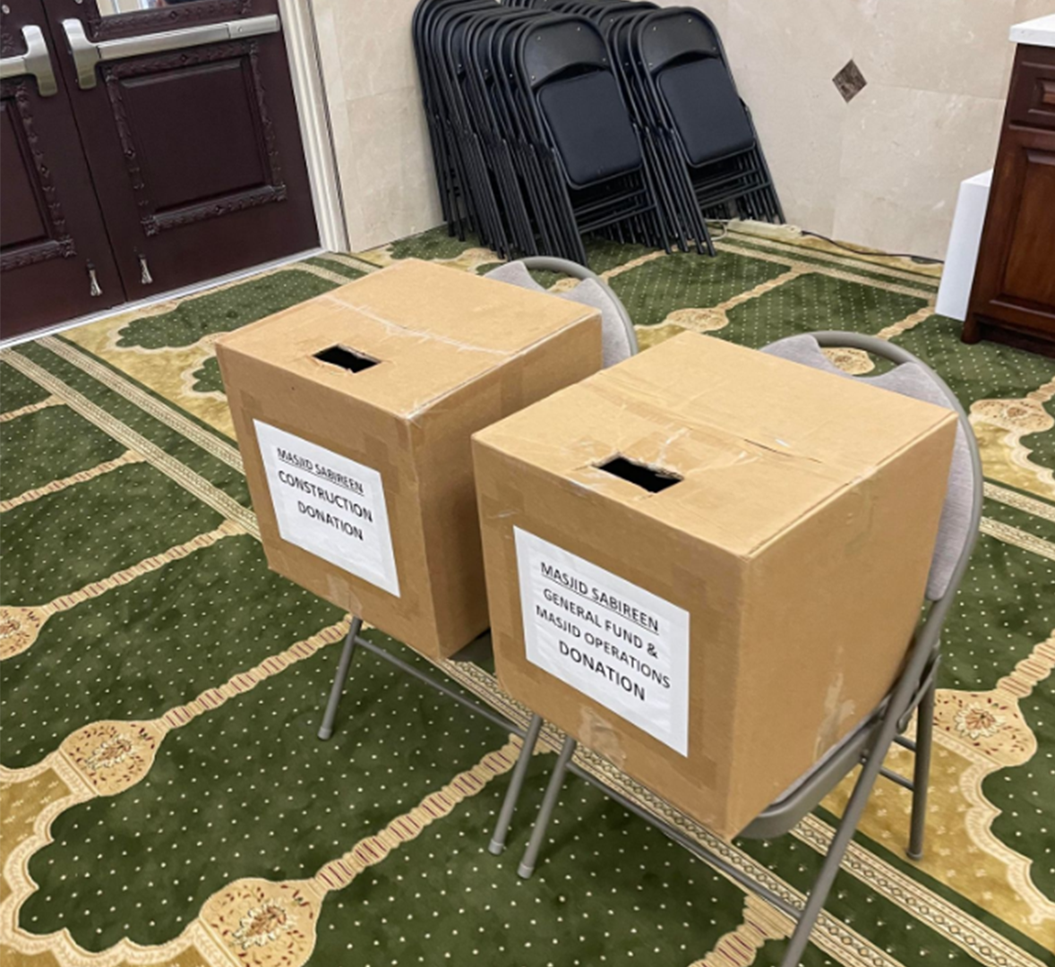 GiveMasjid | Masjid Donations Made Simple